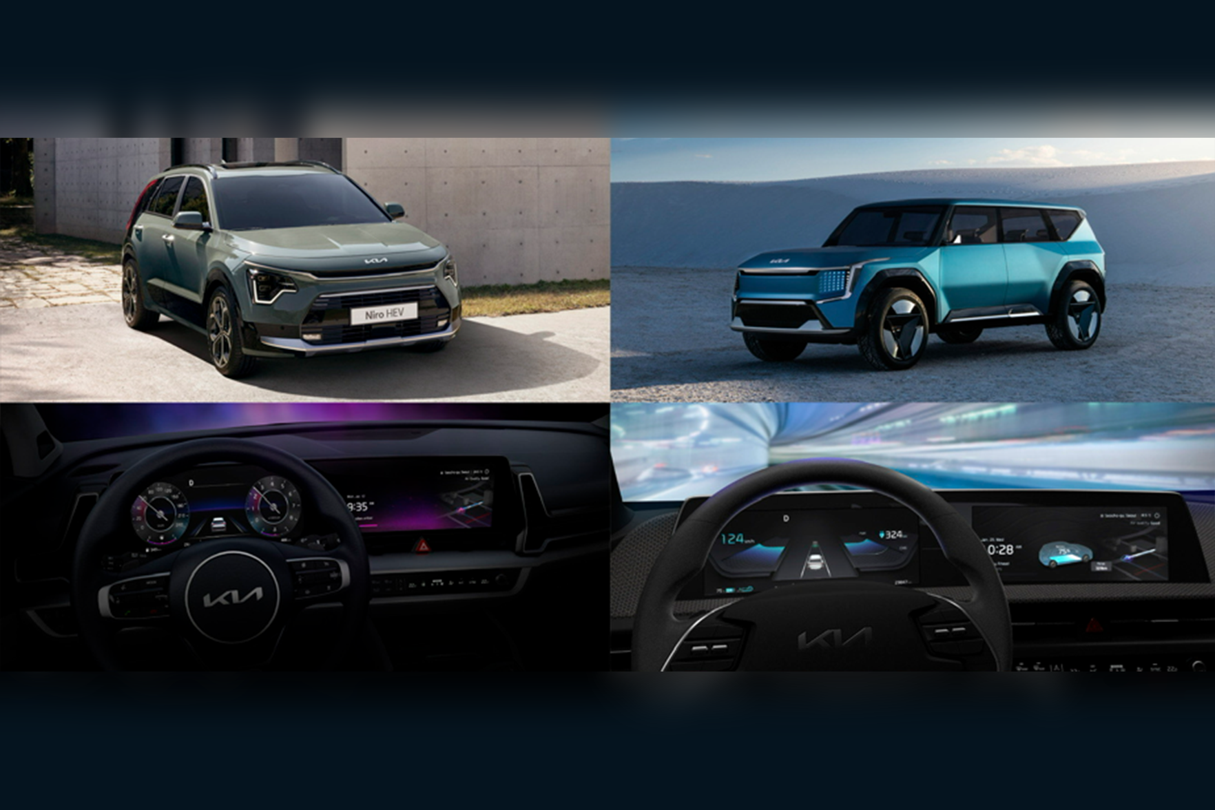 Car configurator | Kia Ireland