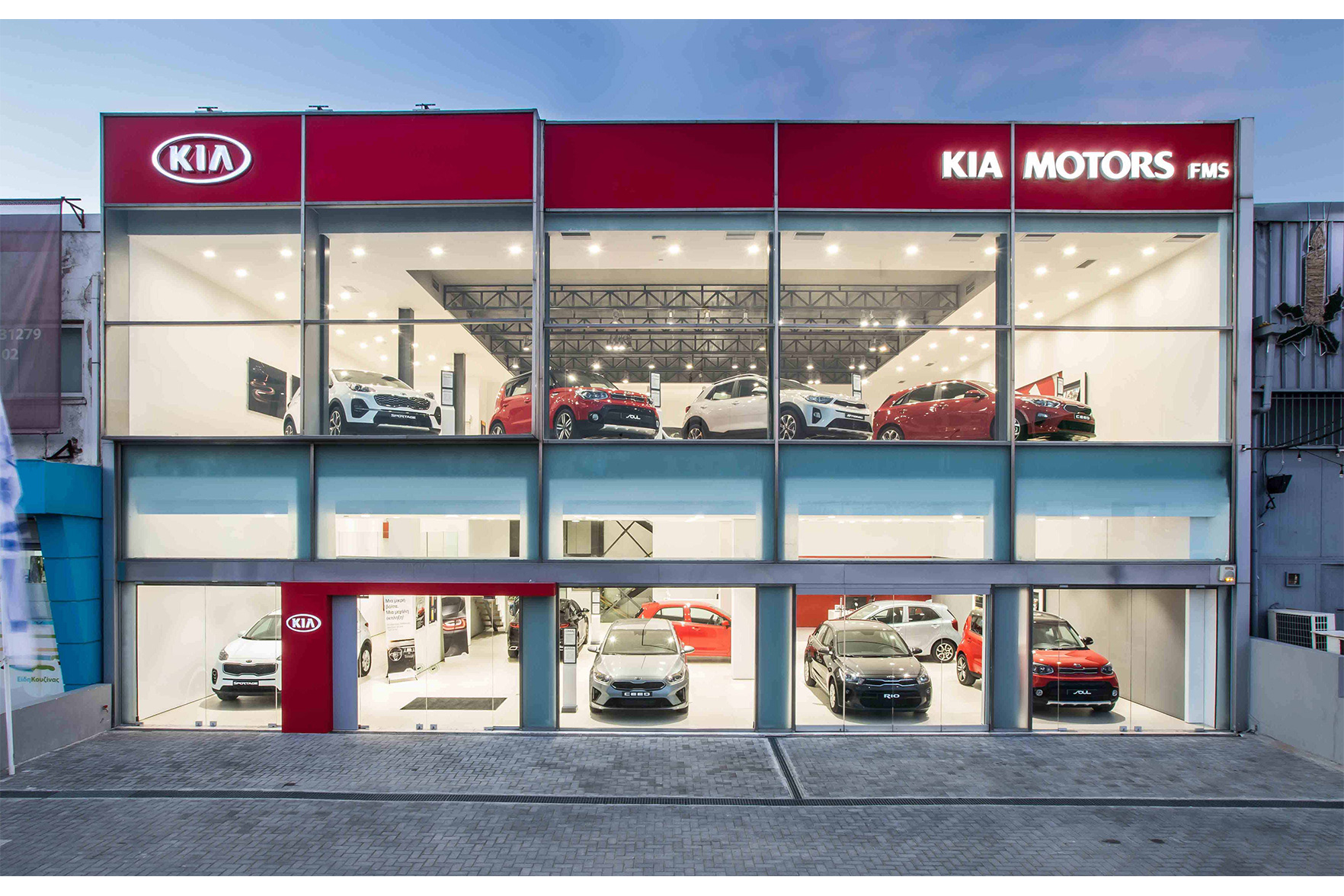 Car configurator | Kia Ireland